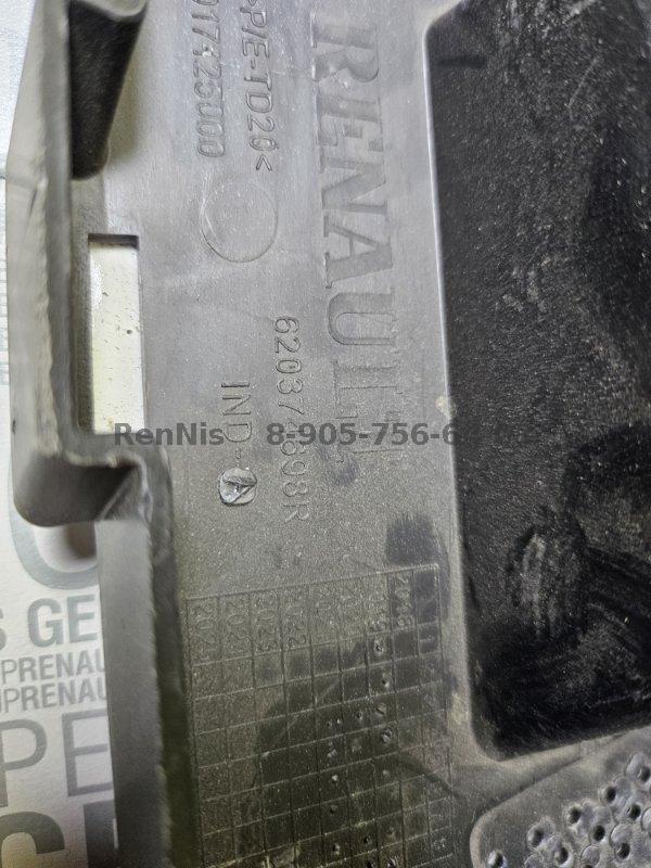 Рено Аркана Renault Arkana