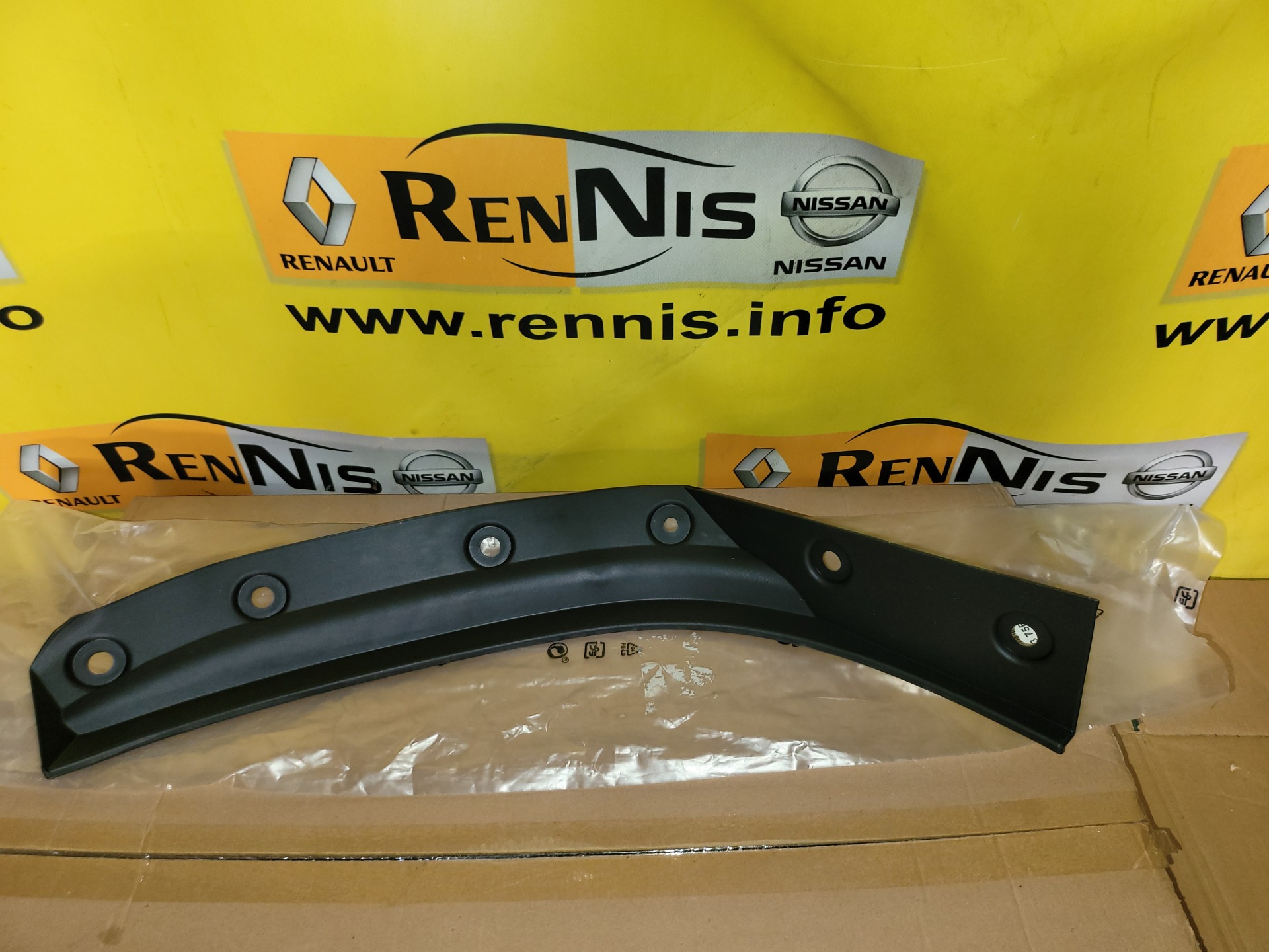 Рено Дастер Renault Duster