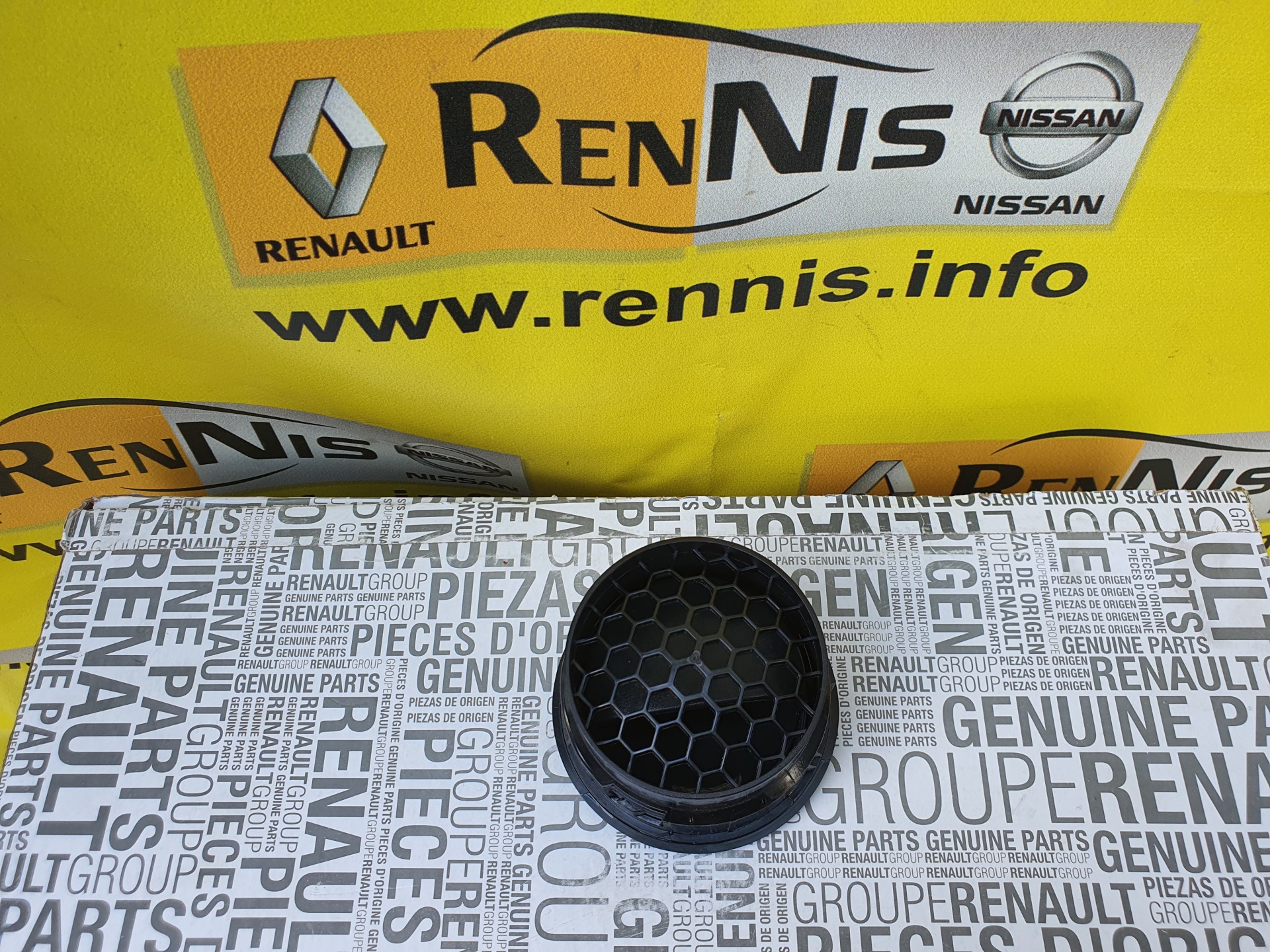 Рено Сандеро /Рено Сандеро степвей 2008г по 2013г.в.