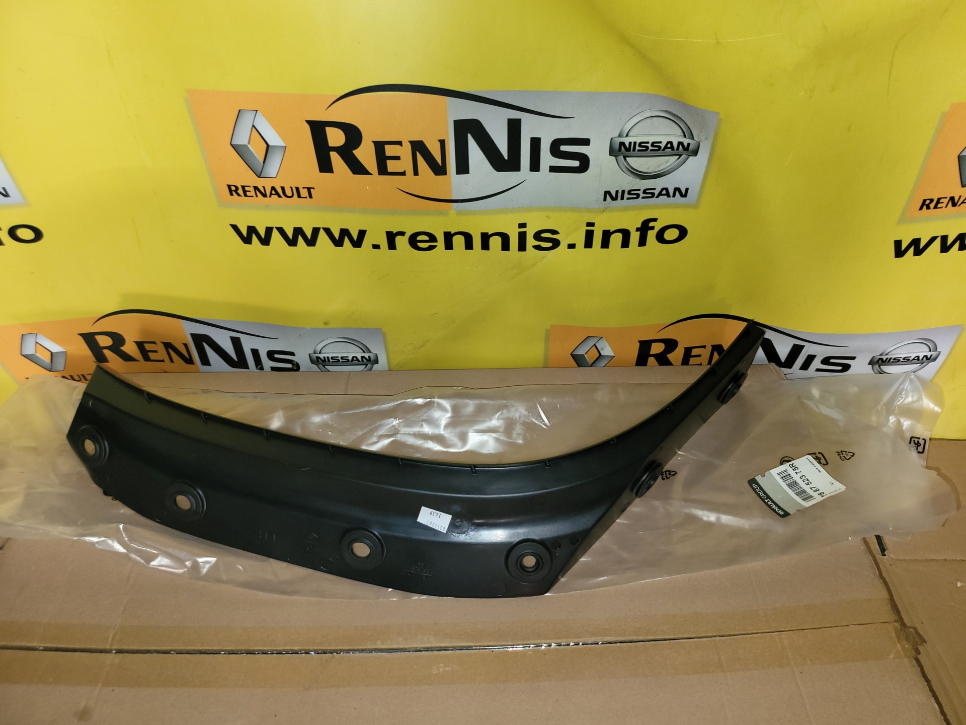 Рено Дастер Renault Duster