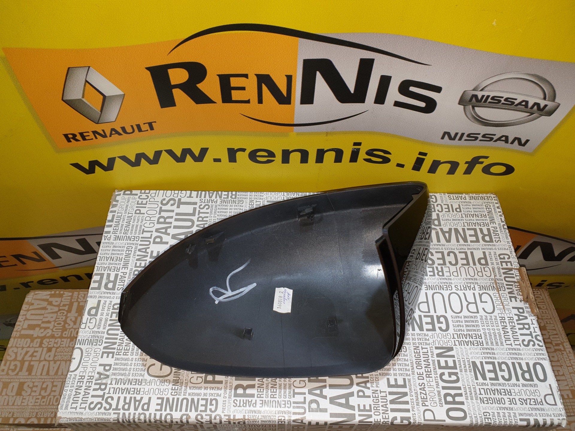 Рено Аркана Renault Arkana