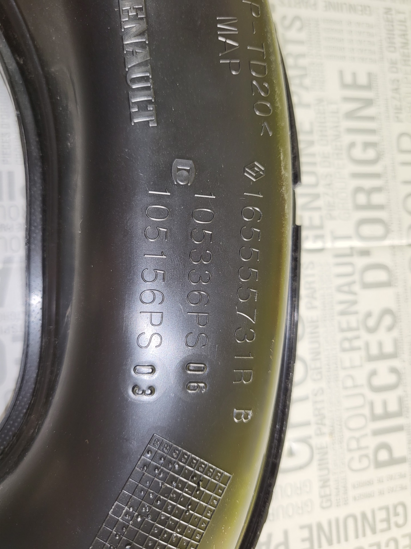 Рено Каптур патрубок воздухозаборника новый оригинал 960155900R