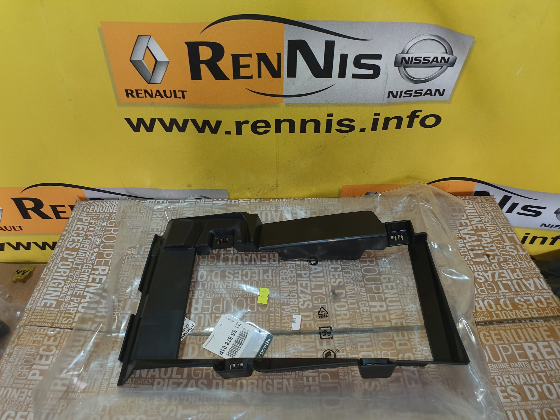 Рено Дастер Renault Duster