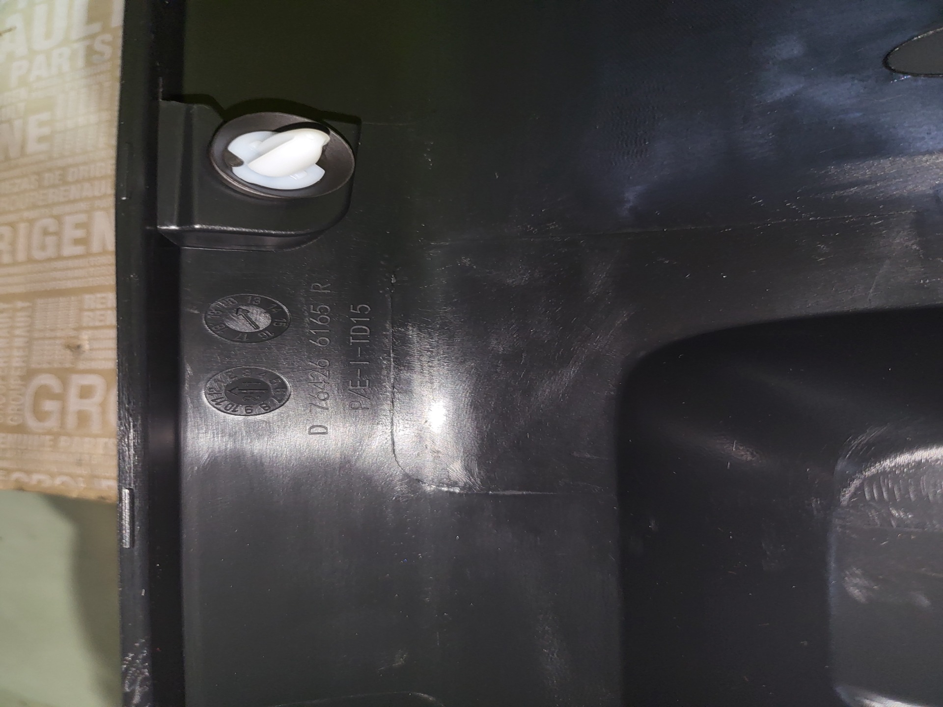 Рено Сандеро 2 SW 2014 накладка порога кузова ПРАВАЯ новая ОРИГИНАЛ ...