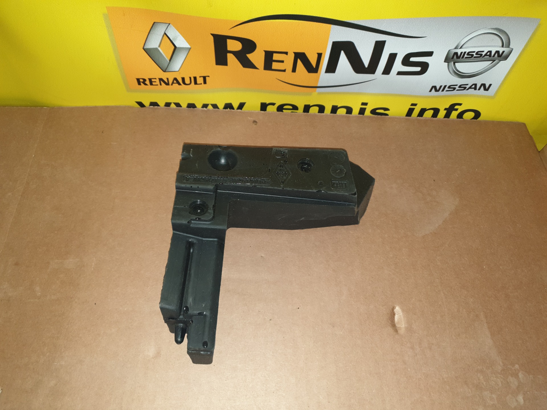 Рено Аркана Renault Arkana