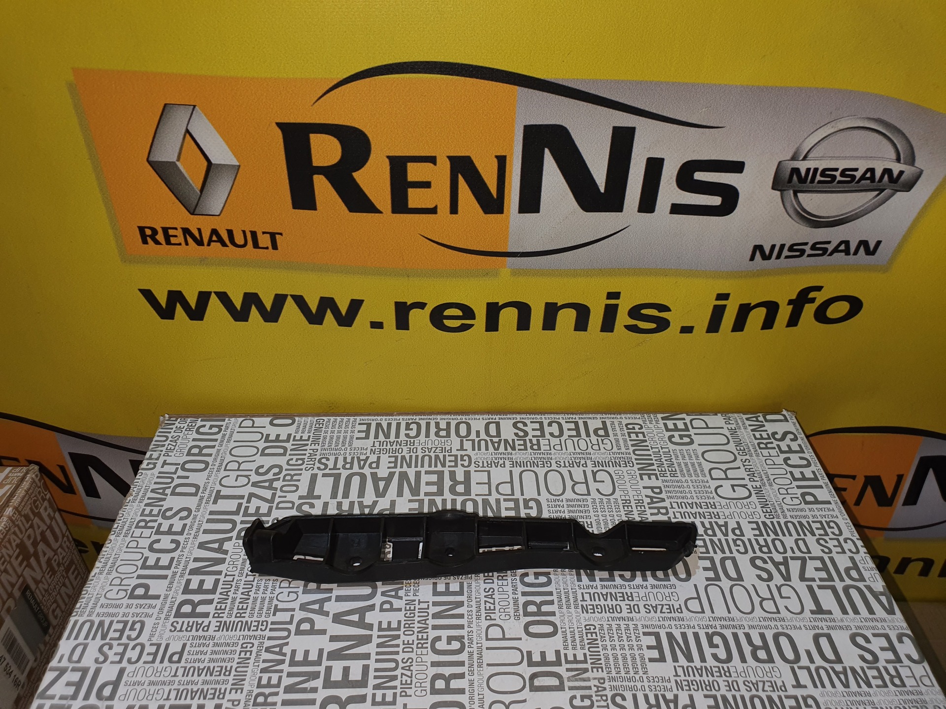 Лада Ларгус диффузор с вентилятором в сборе новый аналог 214815057R