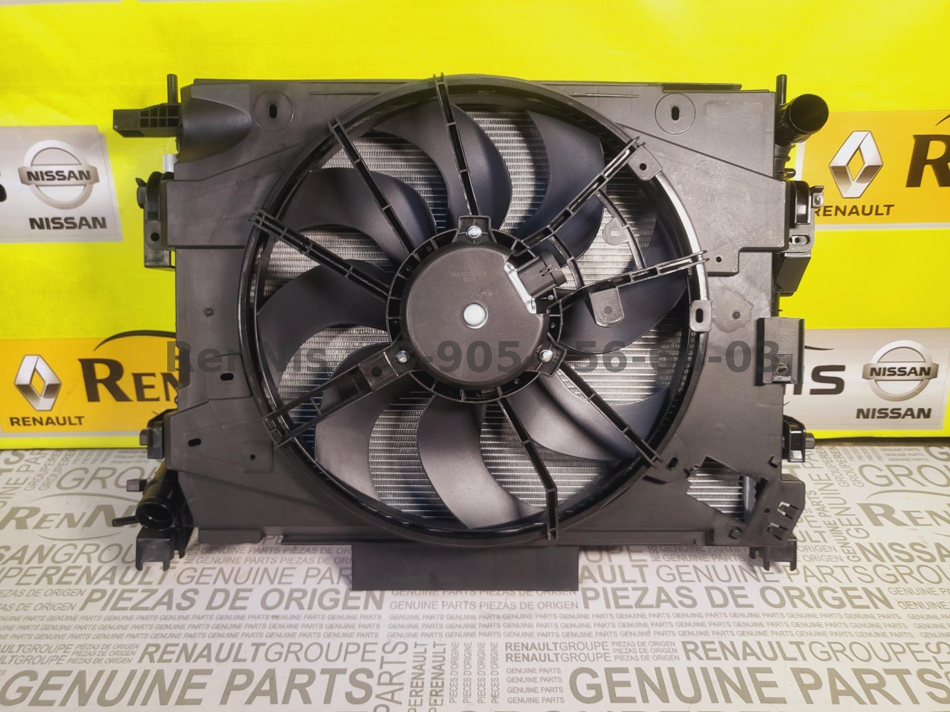 Рено Аркана Renault Arkana