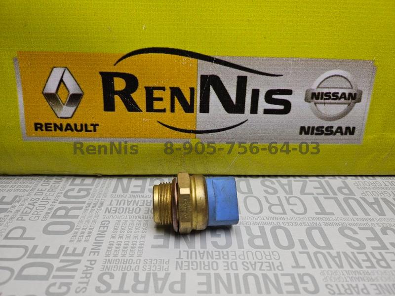 Рено Дастер Renault Duster