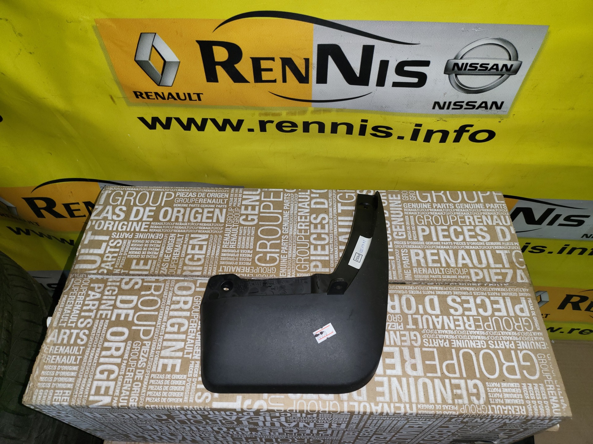 Renault Logan New 2014г.в. по н.в.