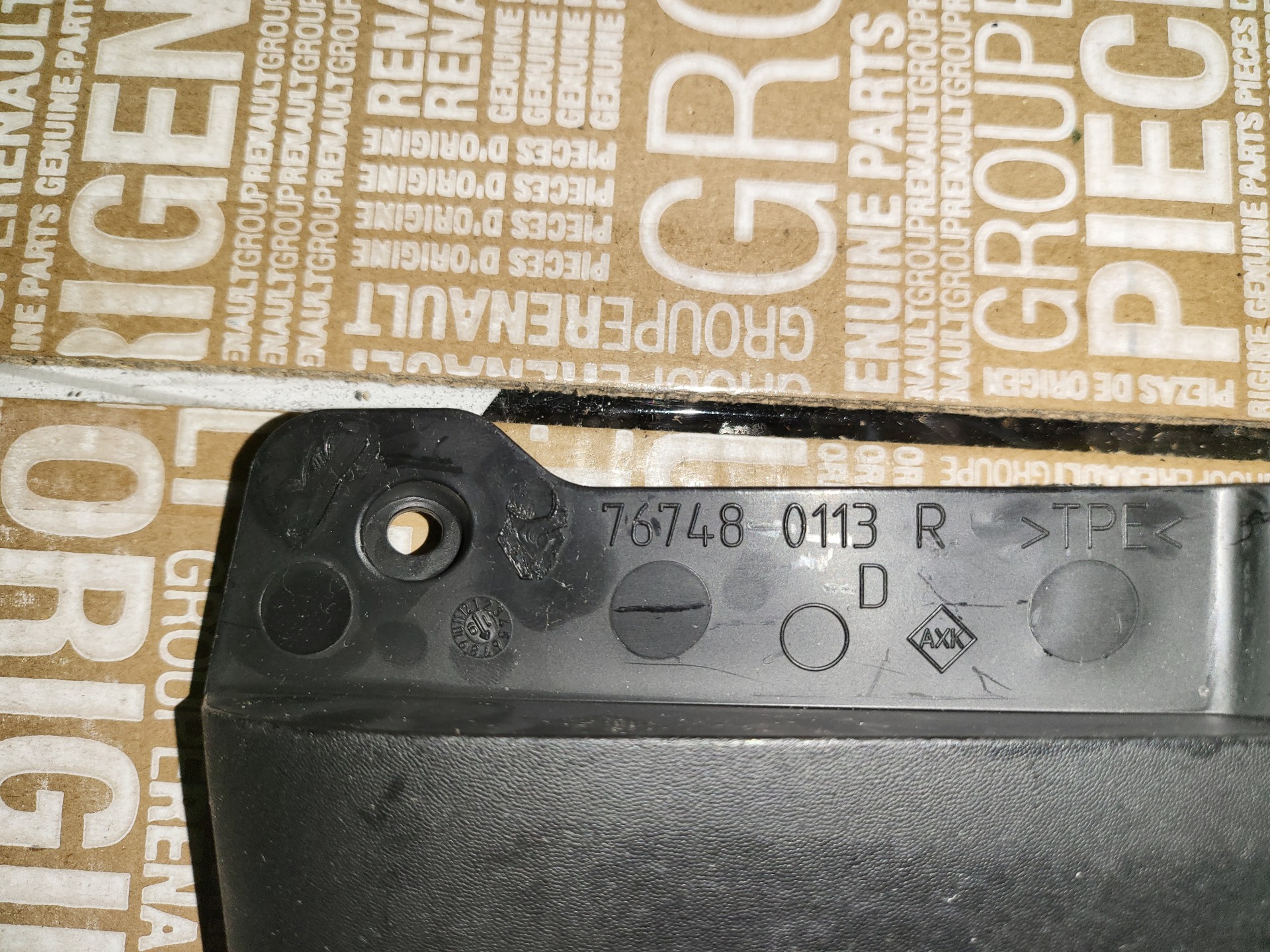 Renault Logan New 2014г.в. по н.в.