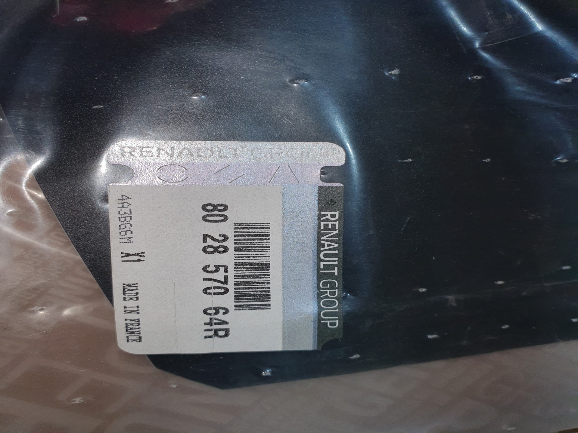 Renault Logan New 2014г.в. по н.в.