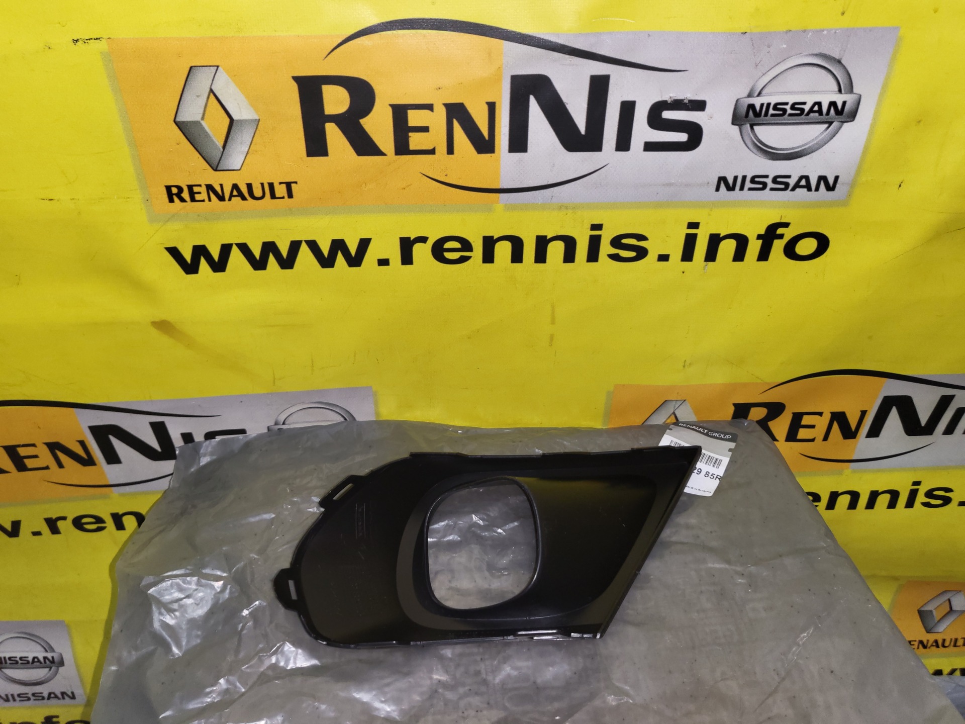 Рено Дастер 2 2021 NEW накладка противотуманки ЛЕВАЯ новая ОРИГИНАЛ ...